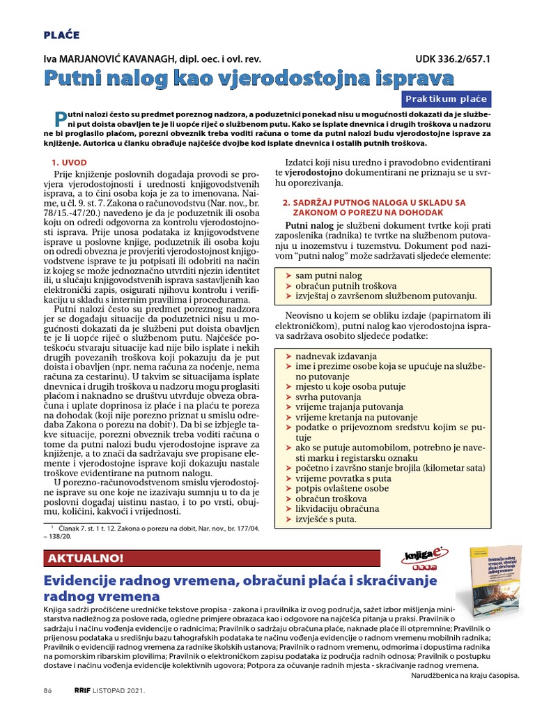 Clanak | PDF
