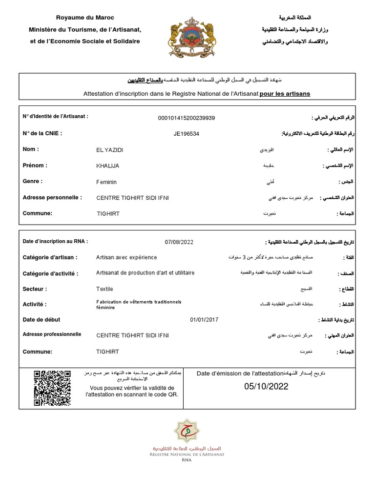 certificat_6d677f61-aa8a-4884-80b9-2d7e68d8fdf21672323795918 | PDF