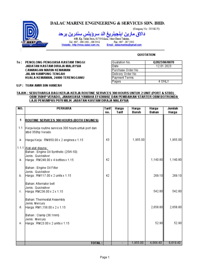 DALAC 300 hrs + starter P078_23032023 | PDF | Chemical Substances | Mechanical Engineering