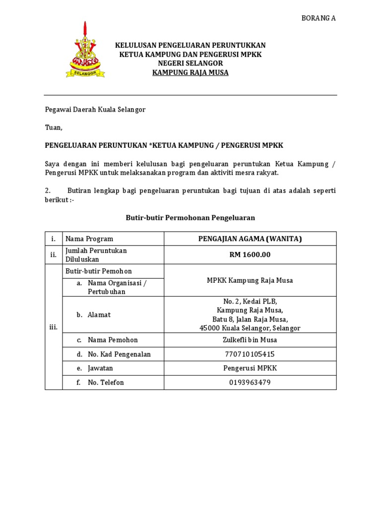 Contoh Borang Claim | PDF