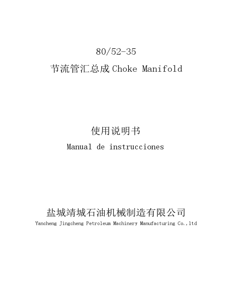 Manual Choke Manifold | PDF | Física Aplicada e Interdisciplinaria | Ingeniería de Edificación