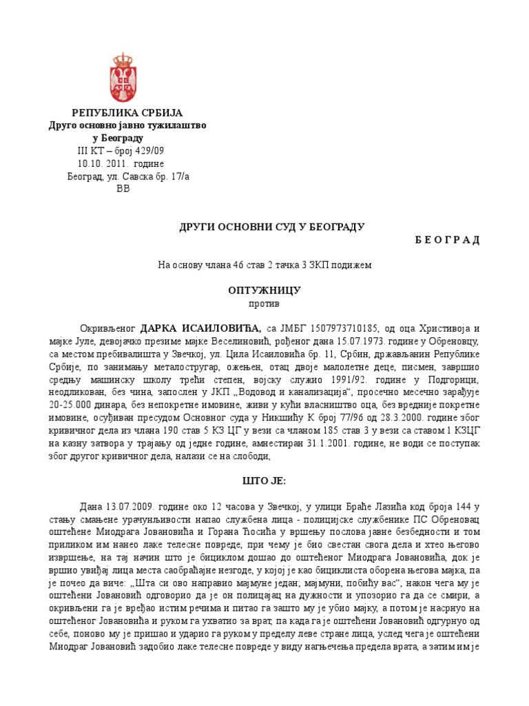 optuzni predlog redom | PDF