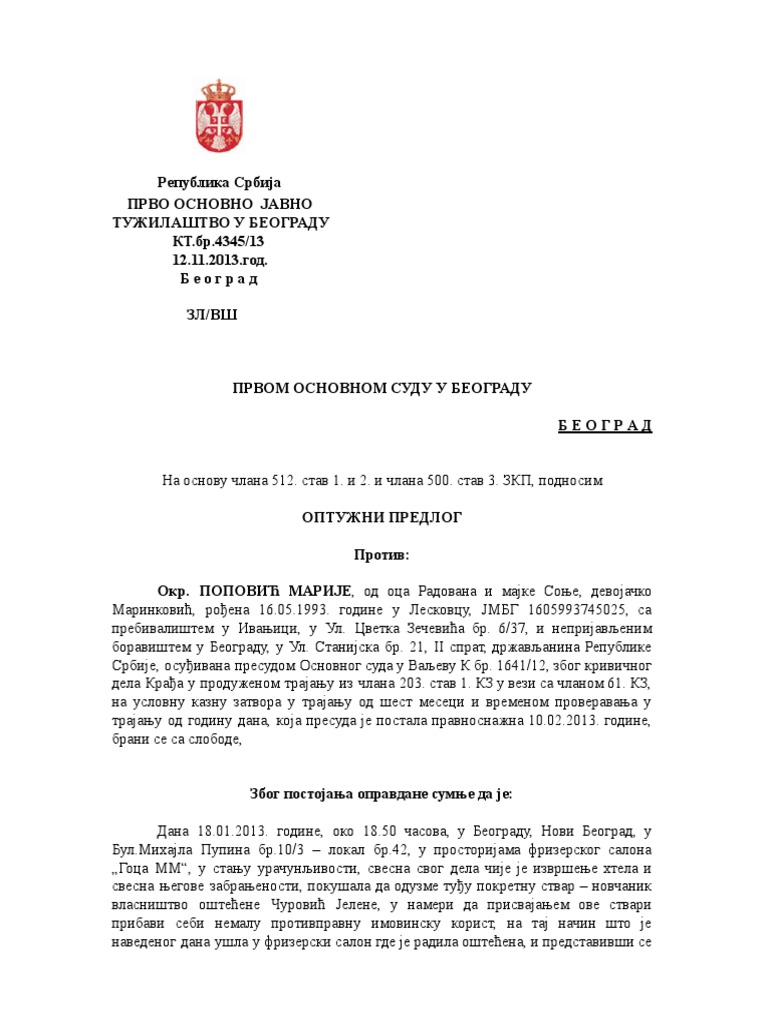 Optužni Predlog - Kradja U Pokusaju | PDF