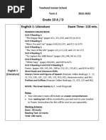Grade 7 English Textbook | PDF