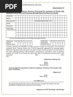 Post Office Cheque Book Request Form | PDF