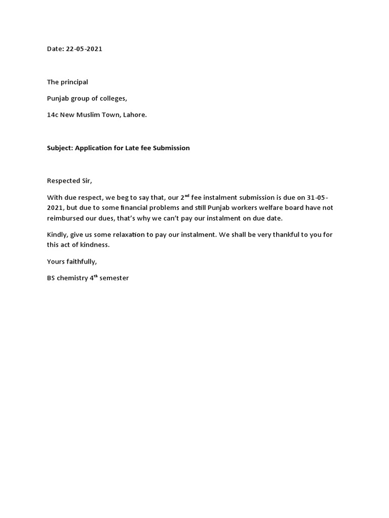 Application For Fee Extention | PDF