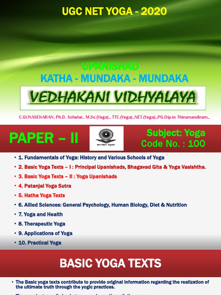 BASIC YOGA TEXTS UNIT-2 Katha, Mandukiya | PDF | Yoga | Upanishads