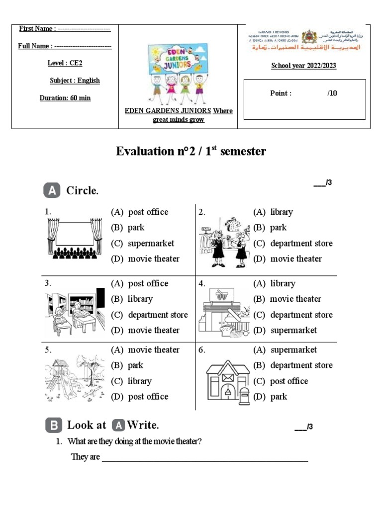 CE2 Test 2 | PDF