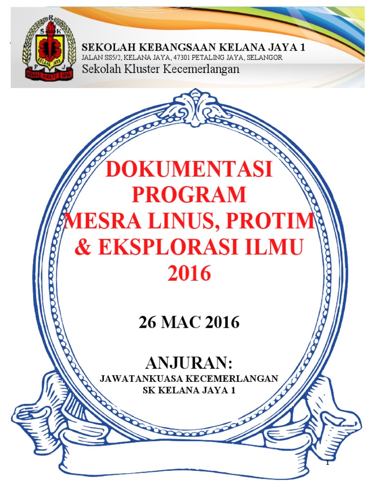 Dokumentasi Program Eksplorasi Ilmu | PDF