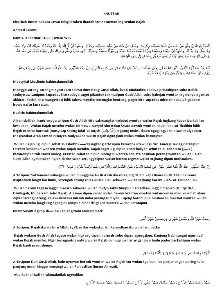 KHUTBAH | PDF | Abrahamic Religions | Semitic Words And Phrases