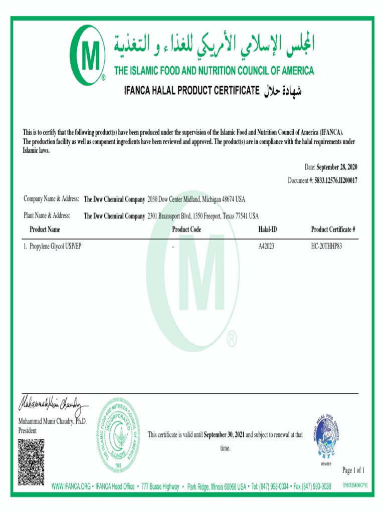 PG USP Halal Certificate - Dow Freeport Sep30th 2021 | PDF