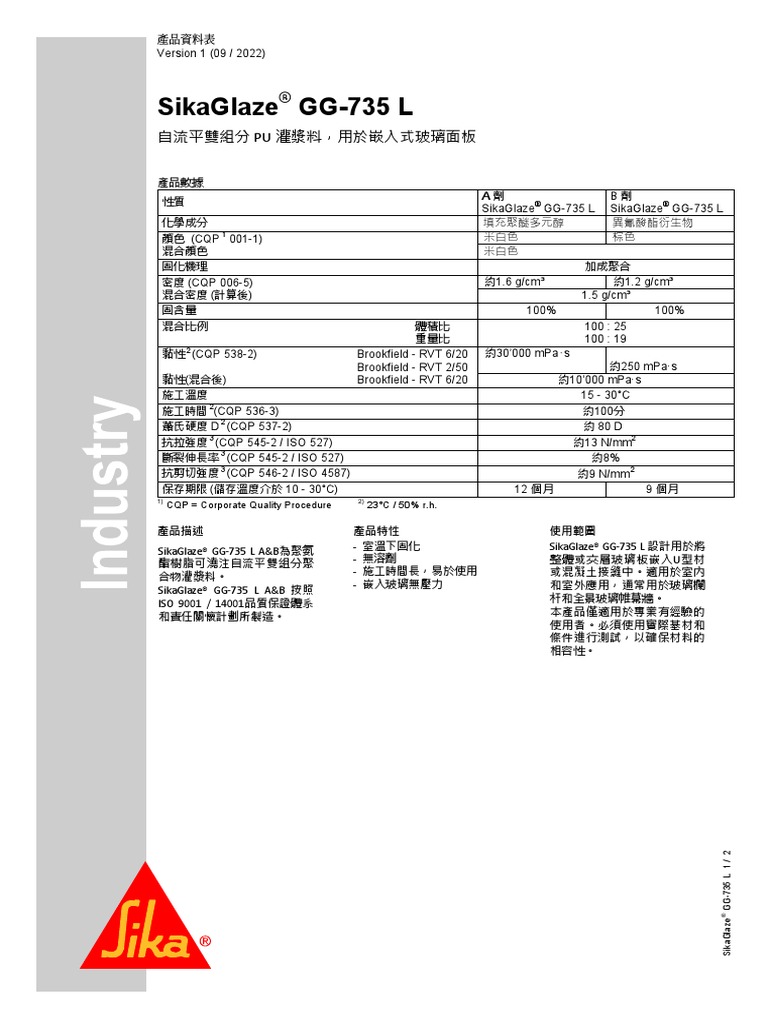 SikaGlaze® GG-735 | PDF
