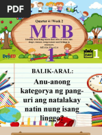 DSWD QMS GF 005 - REV 04 - Client Satisfaction Measurement Form | PDF