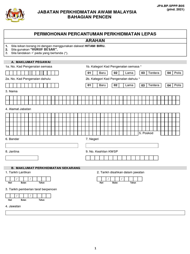 Jpa BP SPPP B05 | PDF