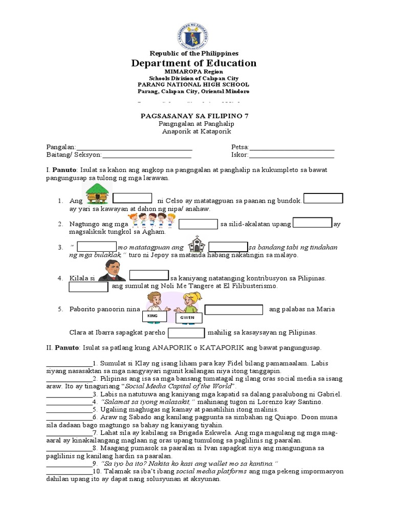 Pagsasanay 3 | PDF