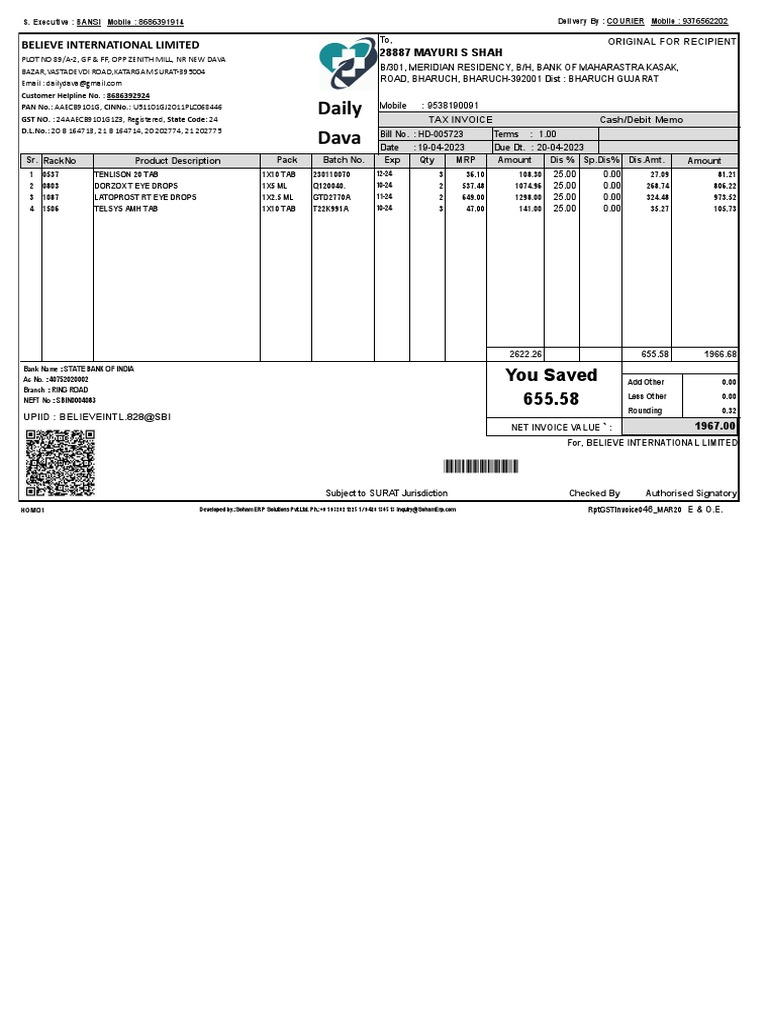 class-10-pdf-invoice-money