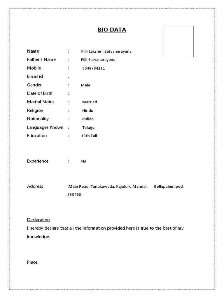 P Satyanarayana Bio | PDF