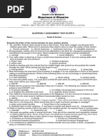 Phil Iri GST Answer Key Grade 3 6 | PDF