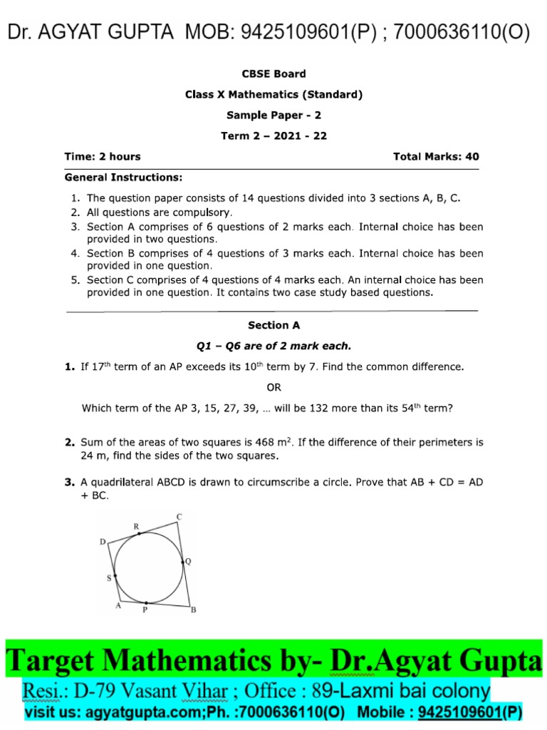 Maths sample paper-08 | PDF