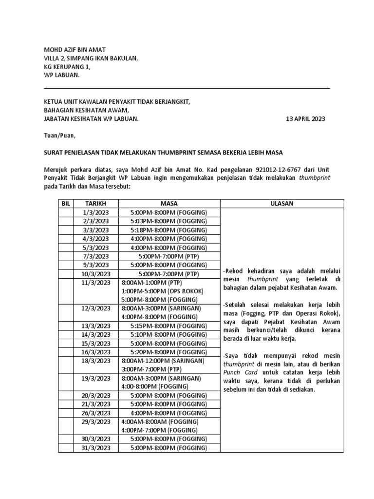 Surat Tunjuk Sebab Ot Kosong | PDF