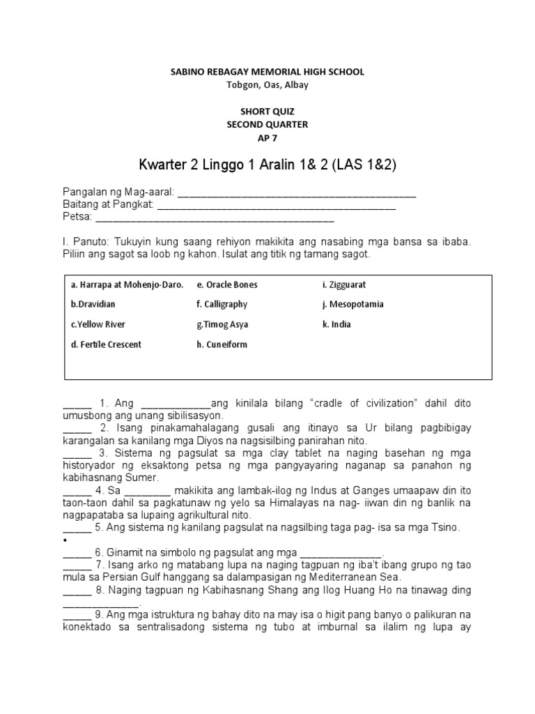 Short Quiz Ap 7 | PDF