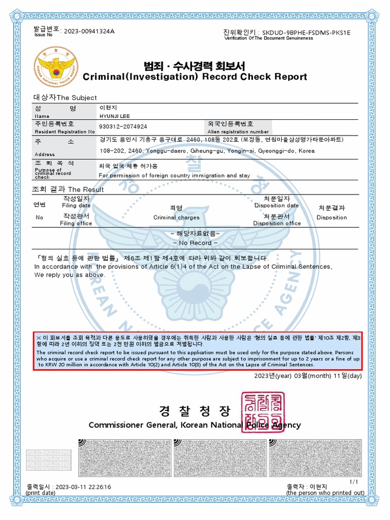 Police Certificates | PDF