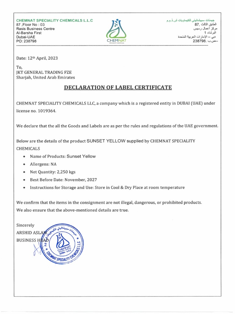 Declaration of Label Certificate 2 | PDF