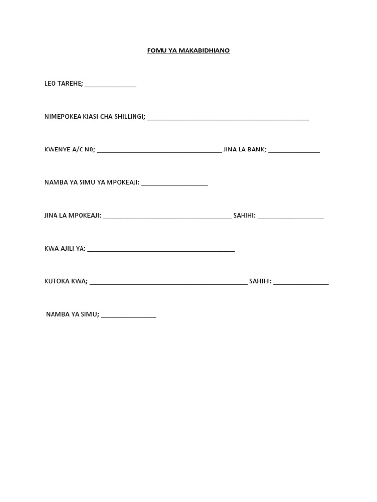 Fomu Ya Makabidhiano | PDF