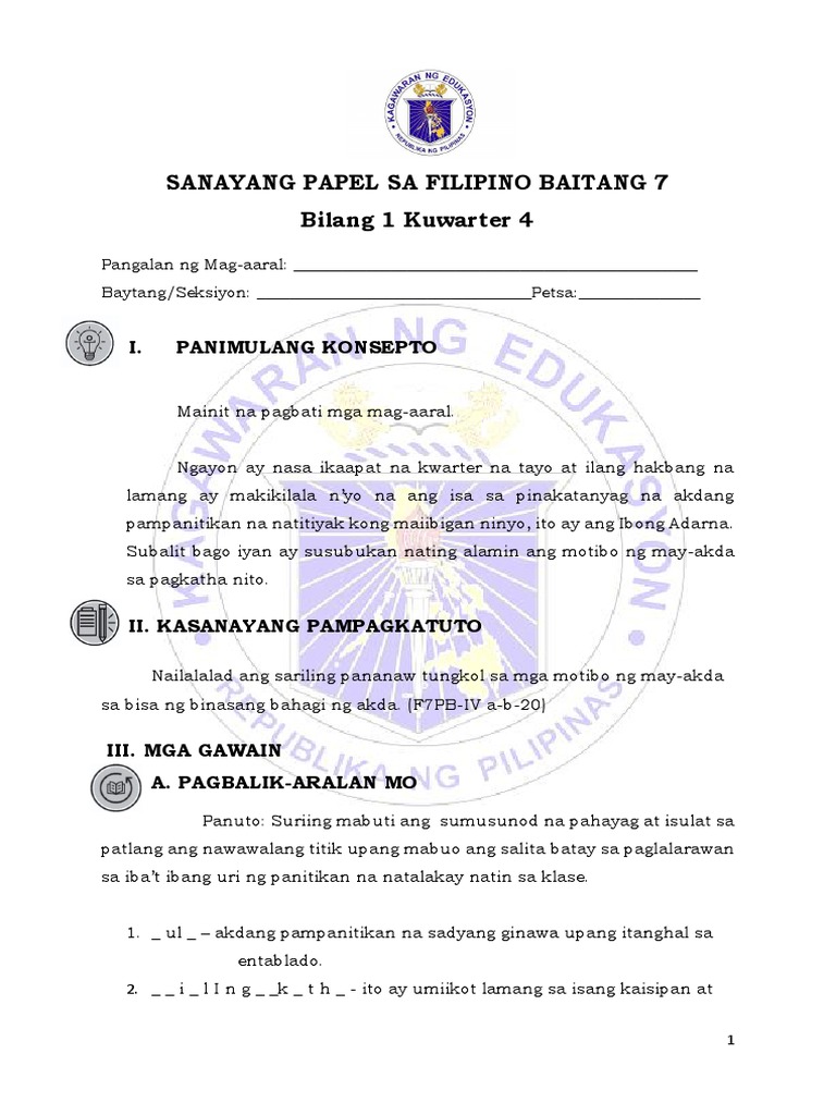 Sanayang Papel Sa Filipino Baitang 7 Bilang 1 Kuwarter 4: I. Panimulang Konsepto | PDF
