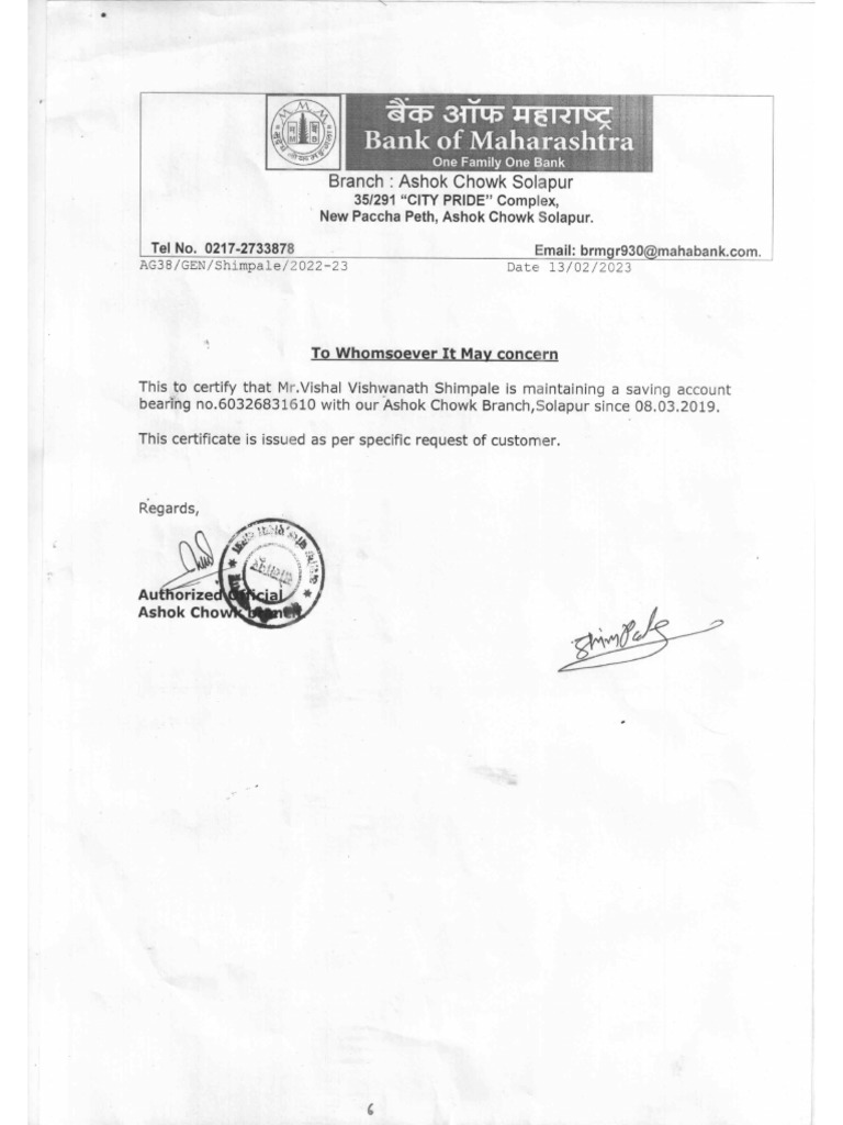 Vishal Shimpale Vendor Form | PDF