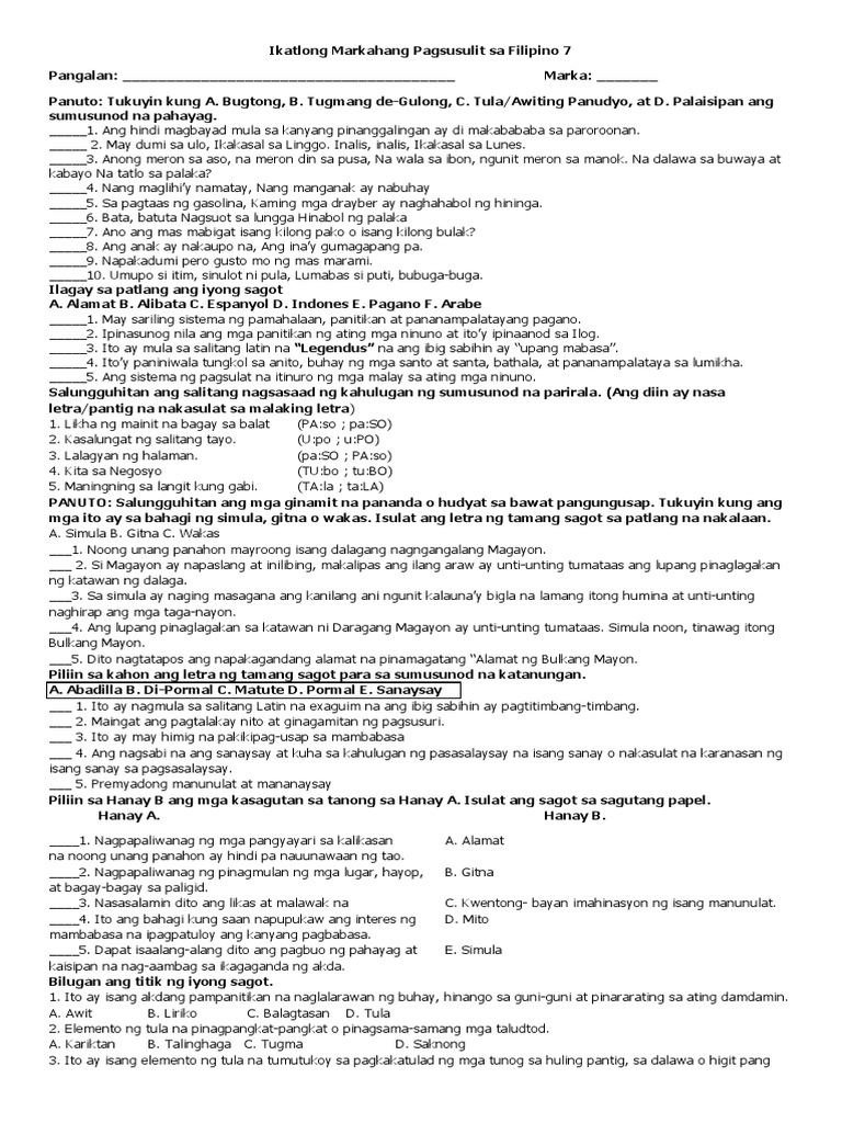 Ikatlong Markahang Pagsusulit Sa Filipino 7 | PDF
