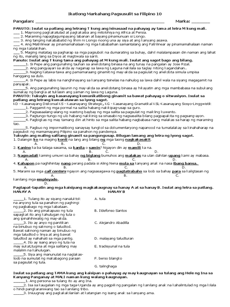 Ikatlong Markahang Pagsusulit Sa Filipino 10 | PDF