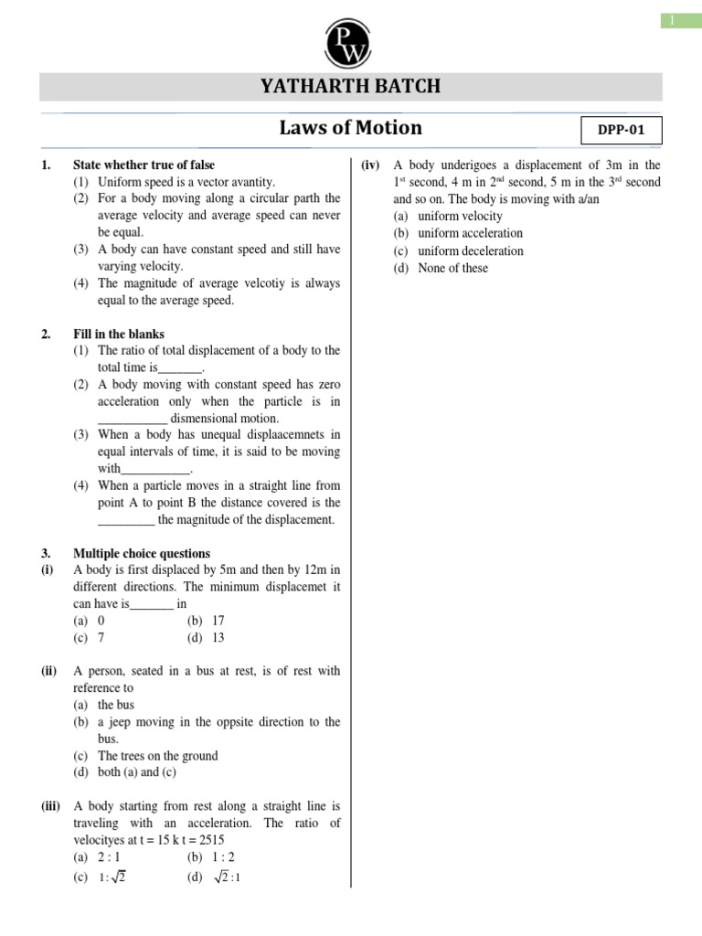 Laws of Motion - DPP 01 - Yatharth (Marathi) | PDF | Velocity | Acceleration