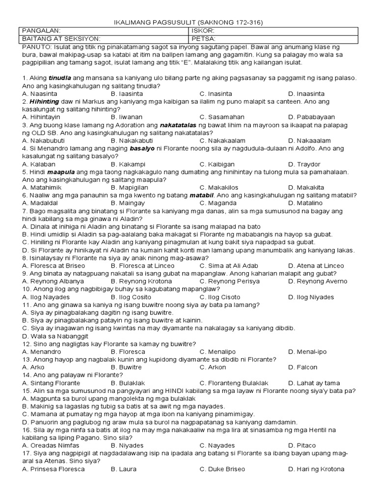Ikalimang Pagsusulit | PDF