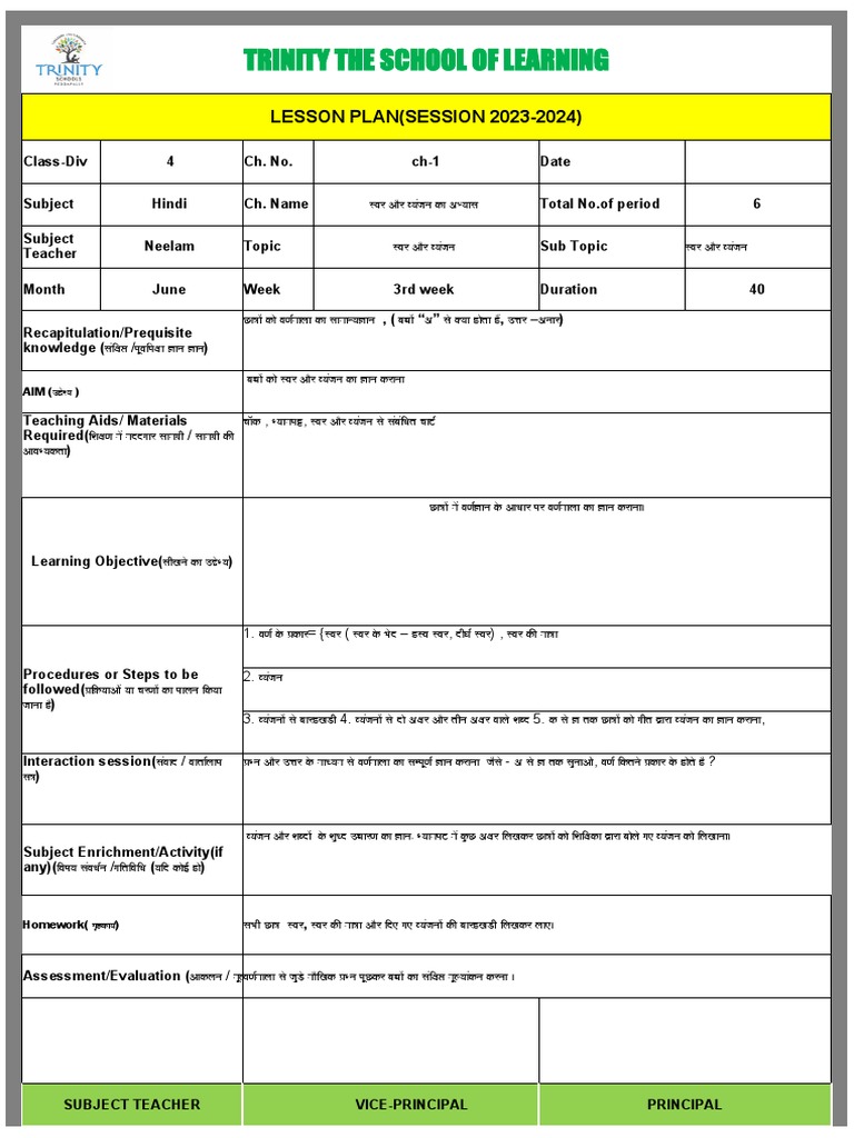 Hindi 2nd Week Lesson Plan | PDF