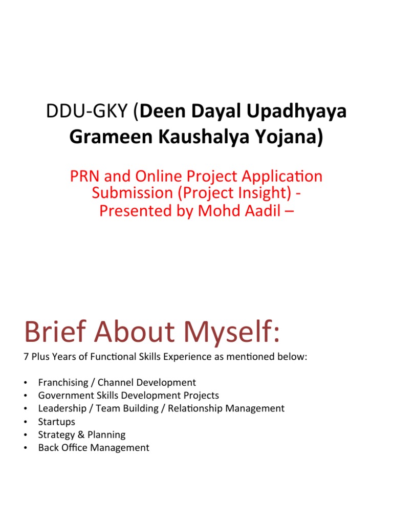 DDU-GKY - PRN Online Project Application | PDF