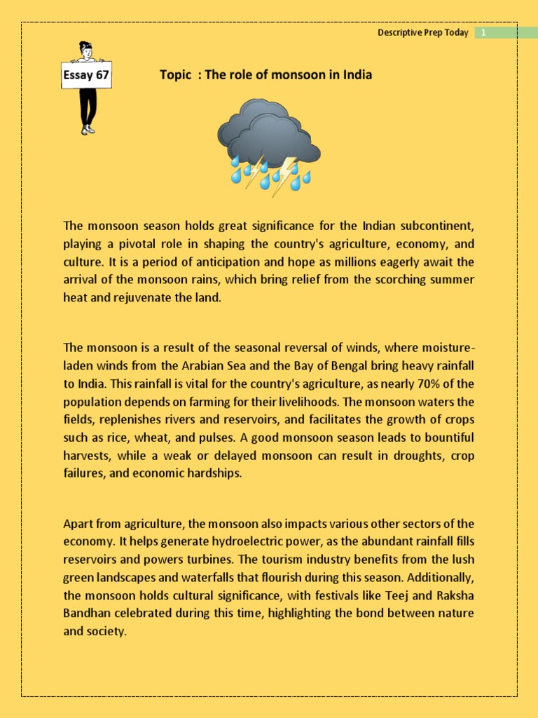 Essay 67 | PDF