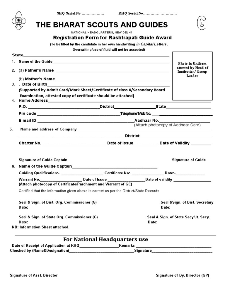 Rashtrapati Guide Form 2018 | PDF