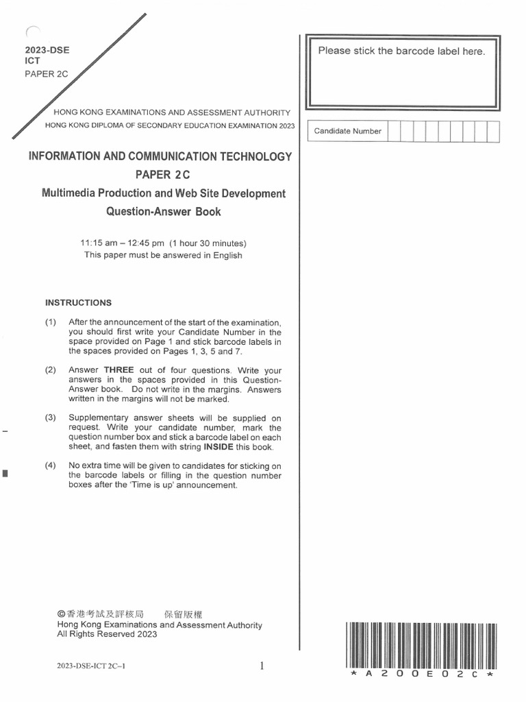 2023 ICT DSE Paper2c | PDF