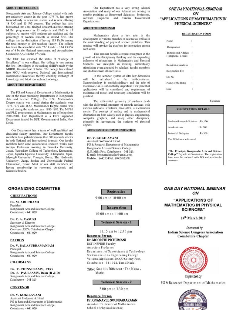 Brochure Math Seminar | PDF | Art