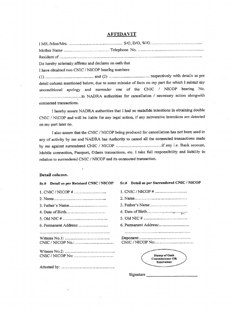 NADRA Affidavit | PDF
