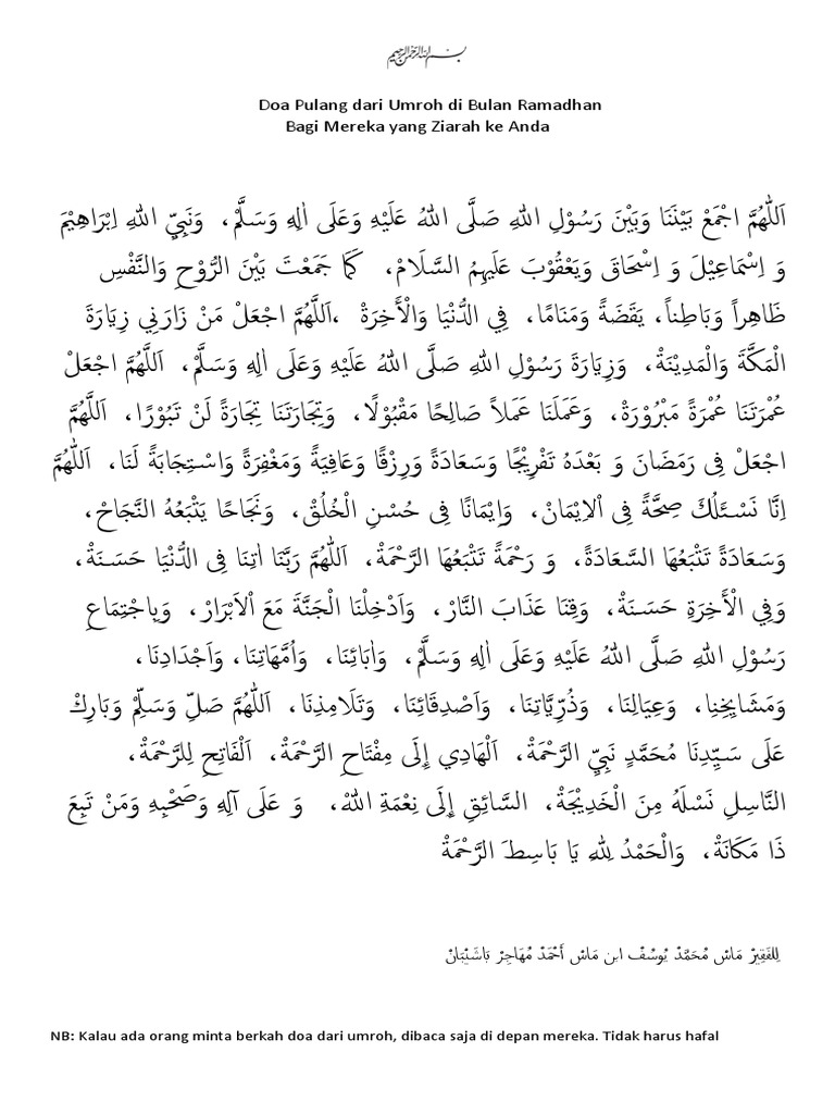 Doa Pulang Umroh | PDF