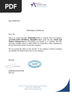 Salary Cert Template | PDF | Business | Finance & Money Management