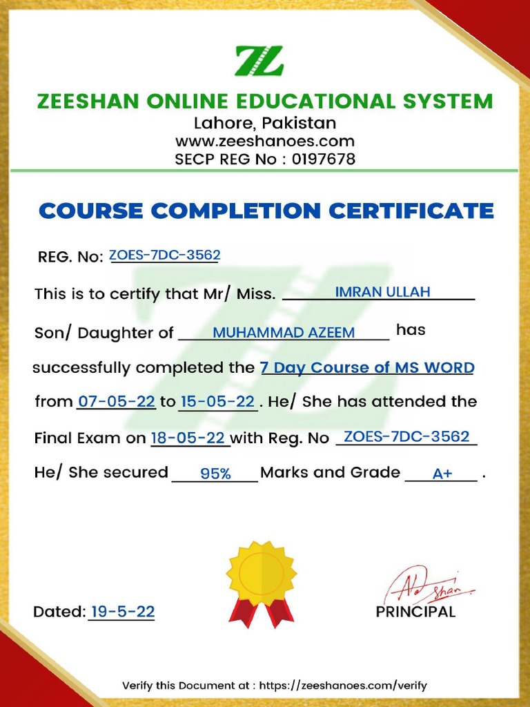 MS Word Certificate | PDF