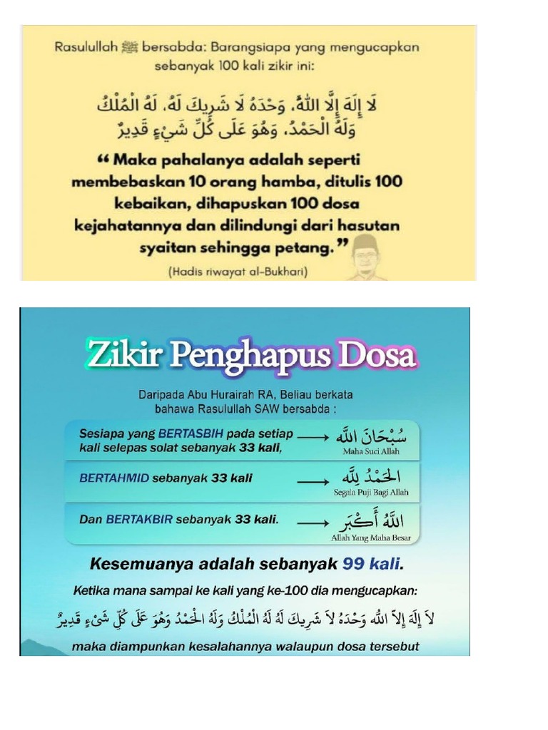 Zikir Penghapus Dosa Besar | PDF