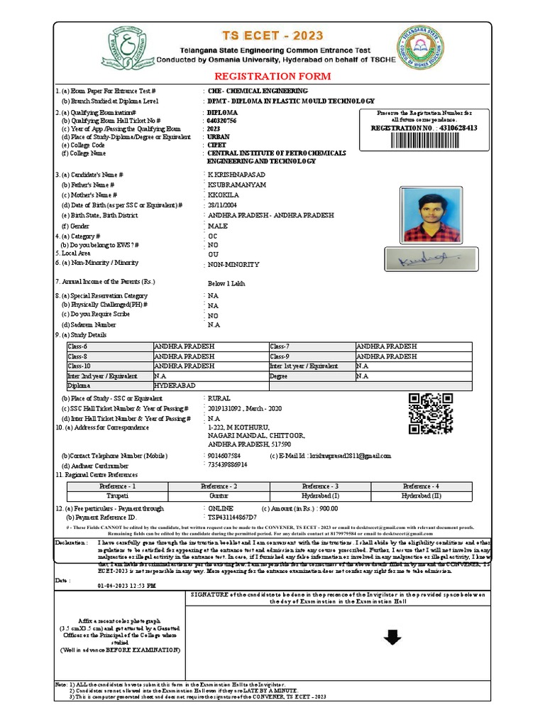 Registration Form | PDF