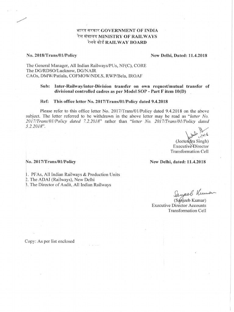 Model SOP Transfer Item Clarification3 Transfer | PDF