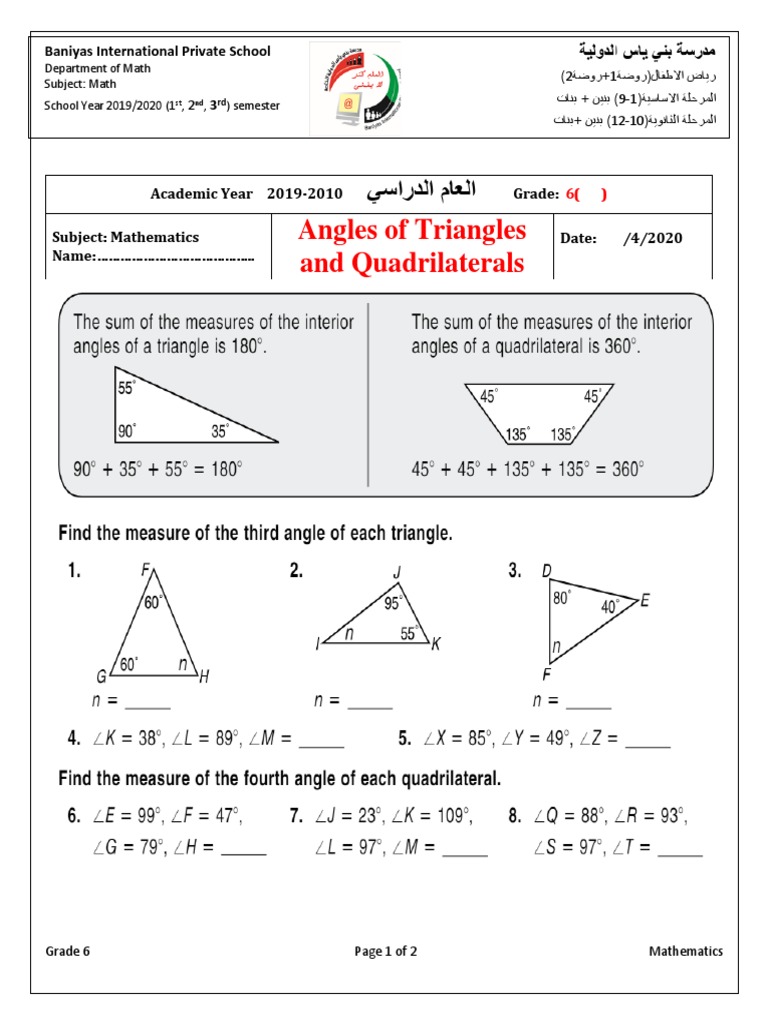 Angles of Triangles and Quadrilaterals Grade 6 Worksheet | PDF