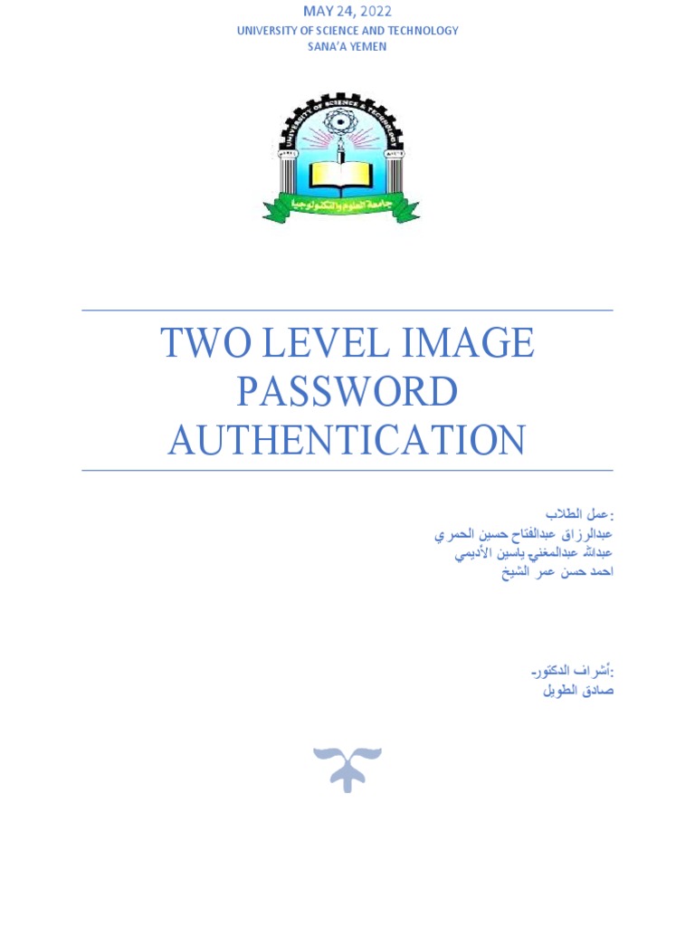 Two Authentication | PDF | Password | Computer Security