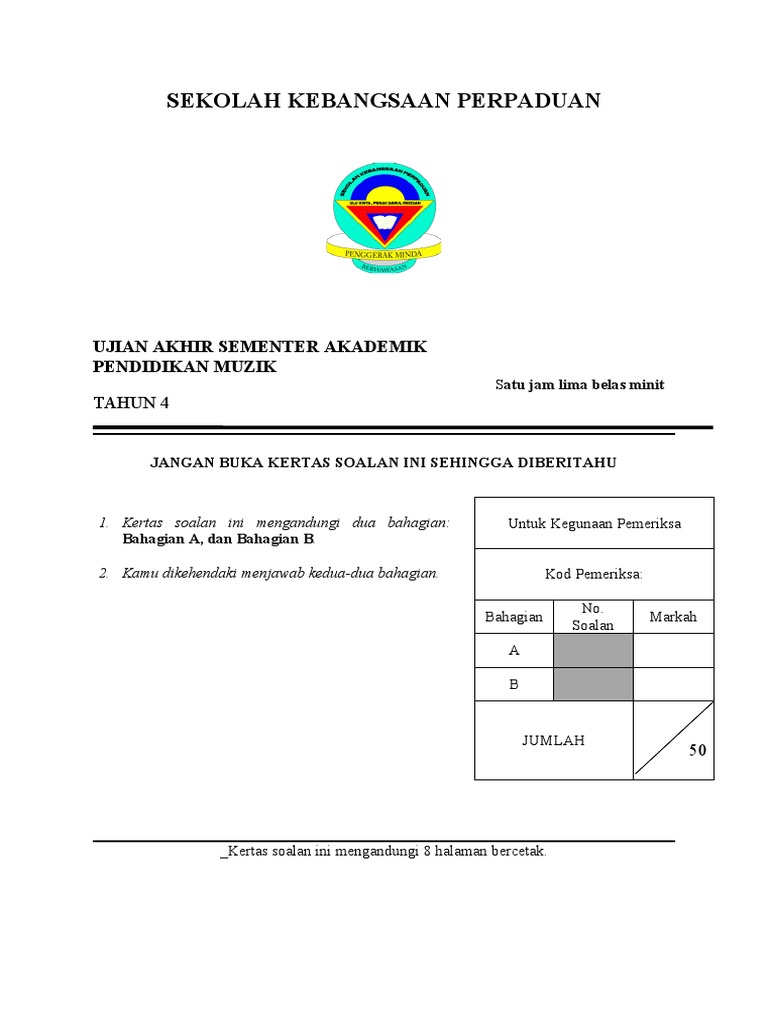 SEKOLAH KEBANGSAAN SERI TANJUNG - Cover Soalan Exam | PDF
